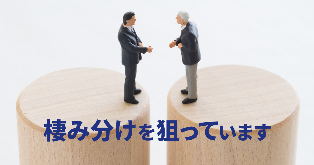 デジタル庁のデジタル認証アプリ | 株式会社DataSign