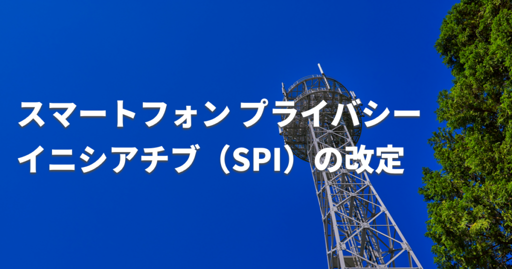 株式会社DataSign | データサイン